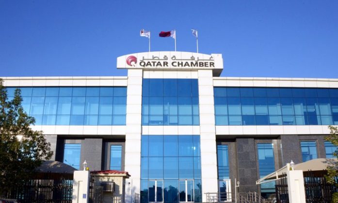 Qatar Chamber launches online platform for re-employment of skilled ...