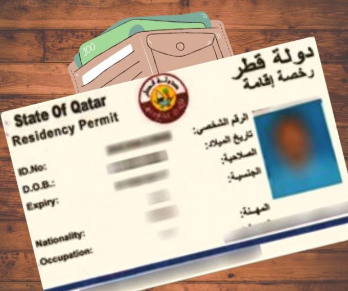 Renew Residence Permit For Expatriates | Essence Of Qatar