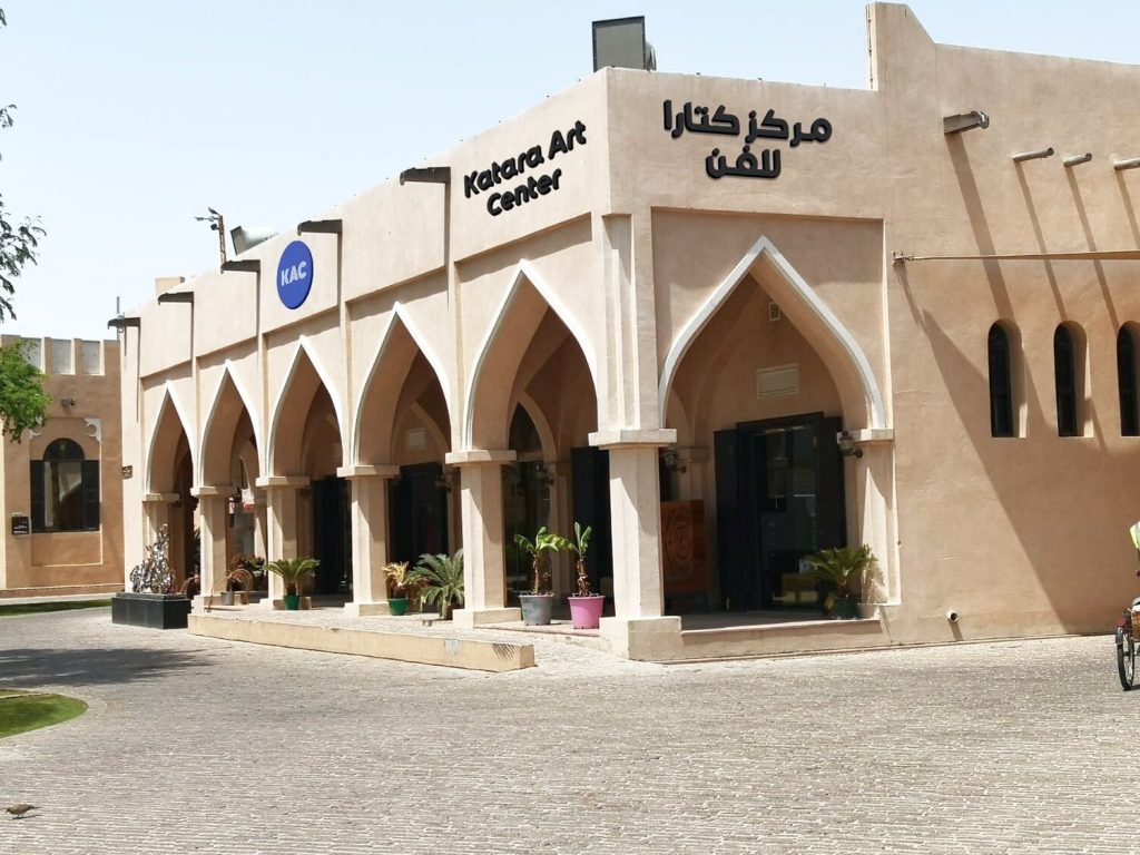 All About Katara Art Studios | Essence Of Qatar