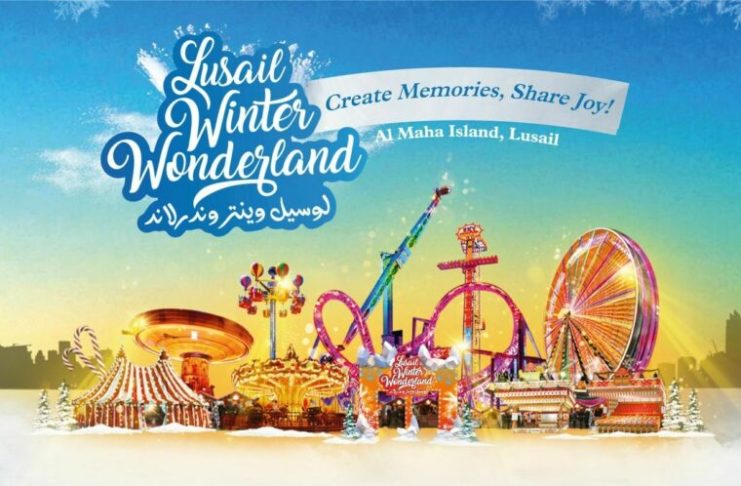 All About Lusail Winter Wonderland | Essence Of Qatar